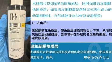 眼睛周围长了“脂肪粒”，别再用针挑了，不仅容易复发还损伤皮肤！【皮肤科医生】教你3招，让脂肪粒自己“掉”下来，比医美效果还赞！