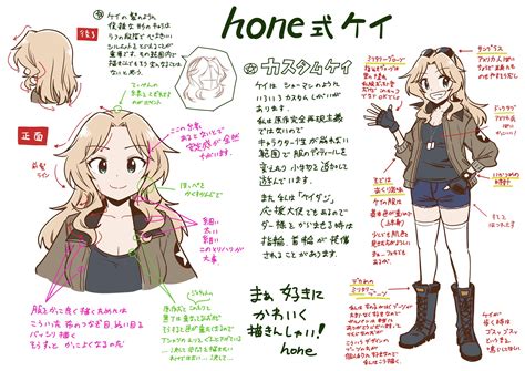 Safebooru 1girl Animal Ears Blonde Hair Blue Eyes Blue Shorts Boots