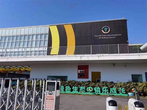 南通优企保安服务有限公司 客户单位