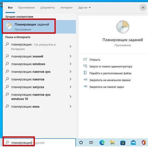 Как добавить «Мой компьютер на Рабочий стол в Windows 11 Все