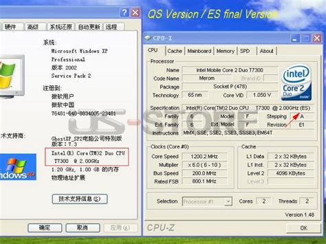 What Is Difference Of Original And Es Engineer Sample Intel Cpu