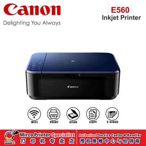 Canon E560 Color Inkjet Printer Shopee Malaysia
