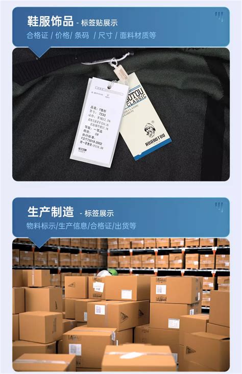 汉印d25热敏标签打印机 奶茶店价签打标机票据条形码标签机条码机 阿里巴巴