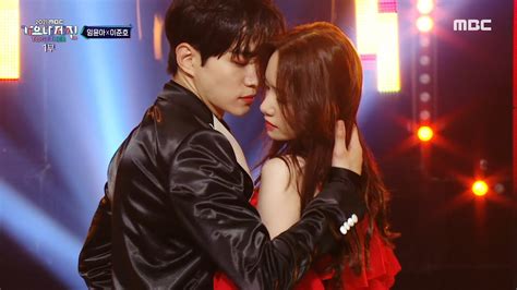 2021 Mbc 가요대제전 임윤아 X 이준호 Señorita Yoona X Junho Señorita Mbc