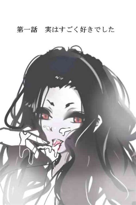 Parody Dark Gathering Nhentai Hentai Doujinshi And Manga