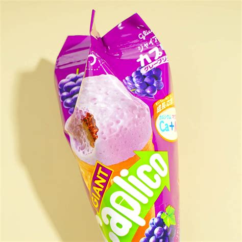 Top Caplico Finds From Japan Get Free Shipping Japan Candy Store