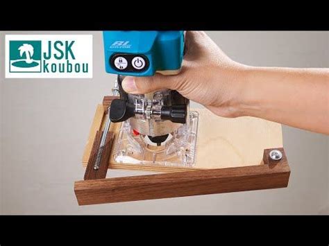 Steps To Mastering Your Router Trimmer YouTube Router Jig Router Jigs