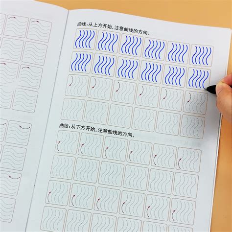 1 6年级控笔训练字帖点阵笔画练字帖小学生儿童幼儿园启蒙硬笔书法初学者入门套装偏旁部首笔顺学前班笔控描红练习写字临摹字体贴 虎窝淘