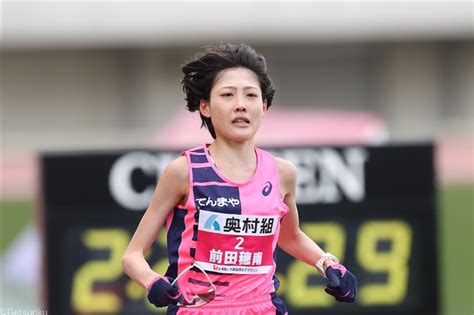 前田穂南が大阪国際女子マラソンを欠場 左脚くるぶし痛のため 中野円花も故障で欠場 月陸online｜月刊陸上競技