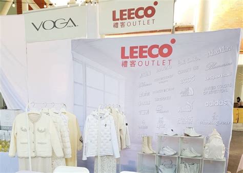 Leeco Outlet