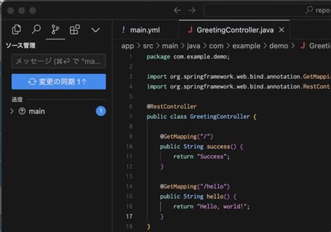【aws Code シリーズ】github Actions で Aws の Codecommit Codebuild を代替えしてみた