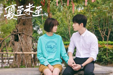 夏至未至：只有陈学冬郑爽的演技，才配得上郭敬明的剧情百科ta说