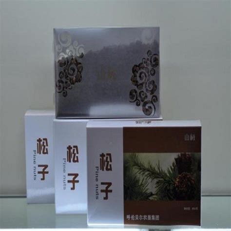 Hulunbuir Pine Nuts Chinas Treasuresfood Scenery Culture