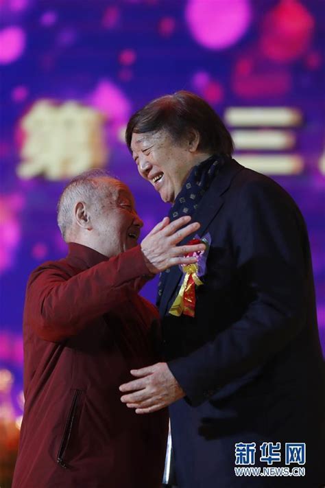 第十三届中国民间文艺“山花奖”在广州揭晓