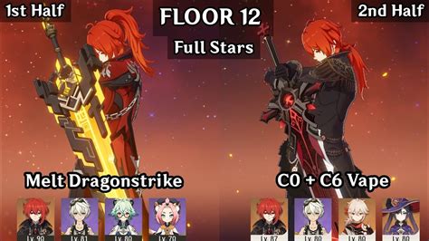 Diluc Melt Dragonstrike C0 C6 Diluc Vape 5 1 Spiral Abyss Floor