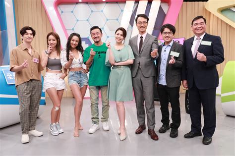 民視娛樂 醫學大聯盟 今晚1015分 節目即將開始喔 白家綺 浪人幫 陳為民 楊皓如