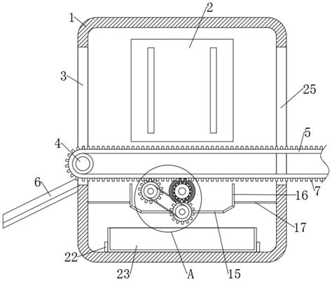Intelligent Identification Device For Electronic Commerce Eureka