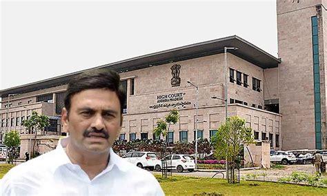 Mp Raghuramakrishna Raju Approaches Ap High Court
