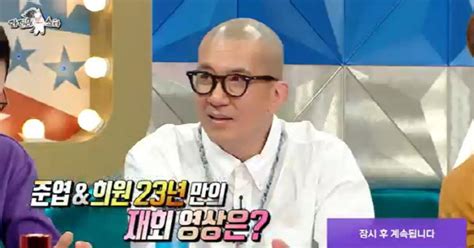 구준엽 아내 서희원 23년 만 재회한 영상 최초 공개 눈물
