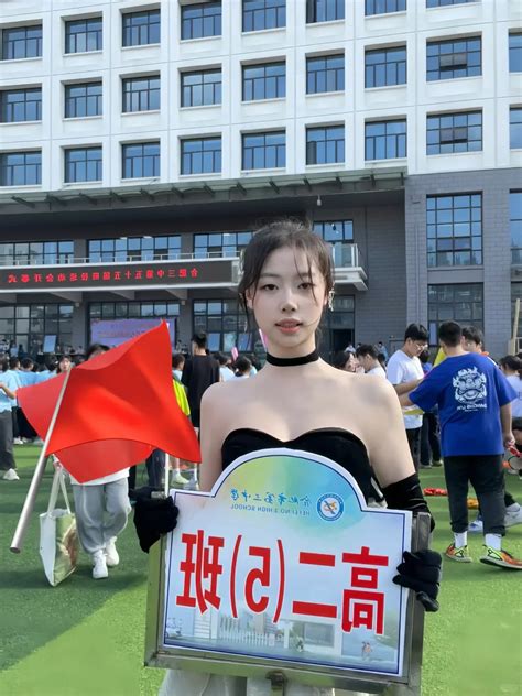 06高二｜颜值客观评价