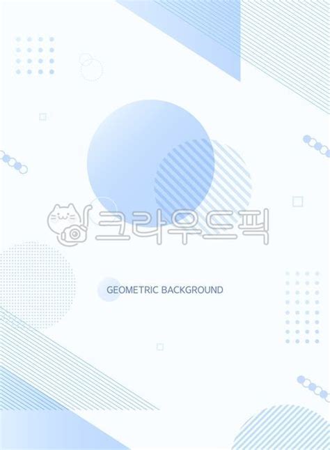 기하학 도형 배너 백그라운드 브로슈어 사진이미지일러스트캘리그라피 Dawool작가