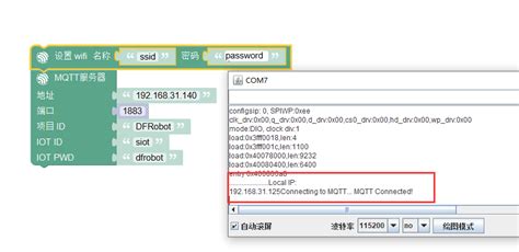 5 掌控板（mpython） — Siot使用手册 10 文档