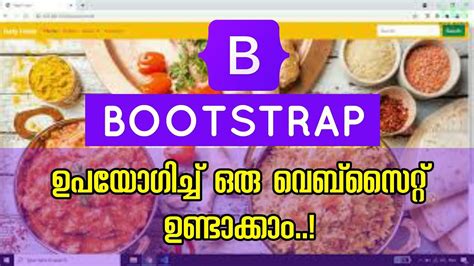 18 Create A Website Bootstrap Malayalam Tutorial Youtube