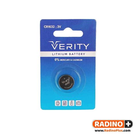 خرید باتری سکه ای وریتی مدل Verity Cr1632 رادینو پلاس