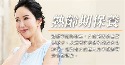 淺談因運動而產生的延遲性肌肉痠痛delayed Onset Of Muscle Sorenessdoms