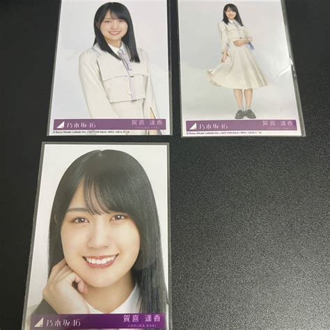 Yahooオークション 乃木坂46 30thシングル 好きというのはロックだ