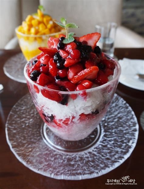 무더위엔 딸기 망고 과일빙수 네이버 블로그