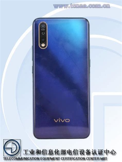 Vivo新機曝光：又一款後置三攝超大電池 每日頭條