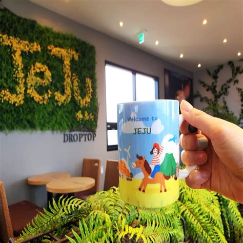 제주애퐁당 풍경머그컵 제주도 공공플랫폼 탐나오