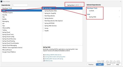 案例16 基于spring Boot实现学生新增案例 知乎