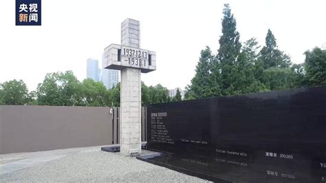 日本有识之士：日本政府应直面历史，反省罪行发展战争南京大屠杀
