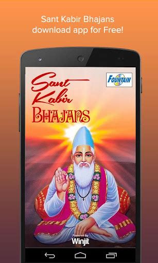 Sant Kabir Bhajans para PC / Mac / Windows 11,10,8,7 - Descarga gratis - Napkforpc.com