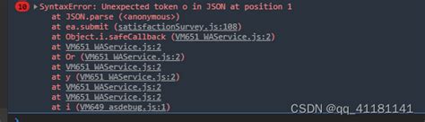 Syntaxerror Unexpected Token O In Json At Position 1 Jsonparse
