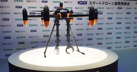 Pronewskr 4g Lte 모바일 통신망을 활용한 드론 플랫폼 스마트 무인 항공기 Smart Uav 사업화