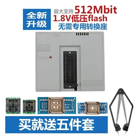 Vs4000p Universal Programmer Flash Notebook Bios Motherboard Flash