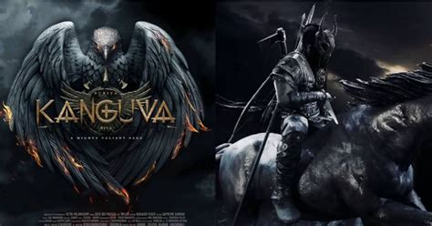 വൈറലായി സൂര്യയുടെ ‘കങ്കുവാ Woke Malayalam