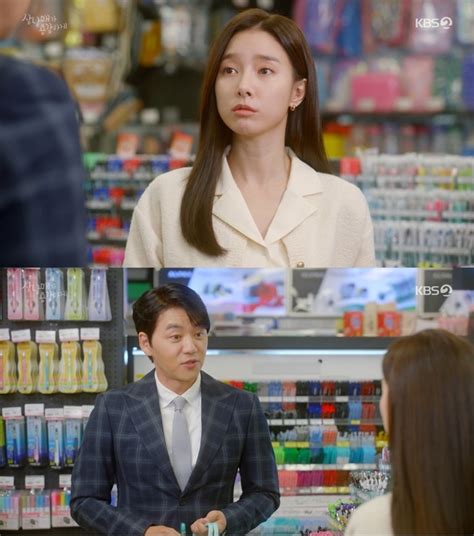 김승수 김소은에 지우개 선물 구 남친 싹 다 지우세요” 삼남매가 용감하게