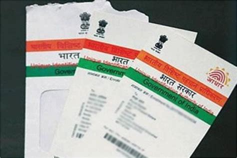 Eid Number Means In Aadhar Card Williamson