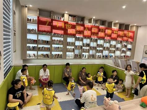 儿童友好 养育照护进村社，“向日葵亲子小屋”助力“善育湘溪”澎湃号·政务澎湃新闻 The Paper