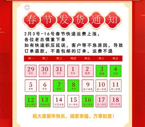 同仁堂绿金家园一支黑植物染发剂自然黑盖白洗发白转黑染发膏批发 阿里巴巴