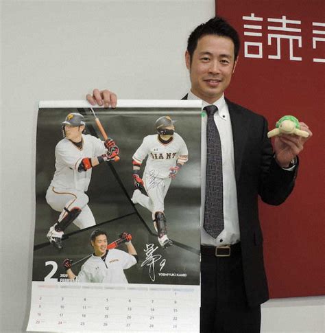 契約更改交渉に臨んだ巨人・亀井 ― スポニチ Sponichi Annex 野球