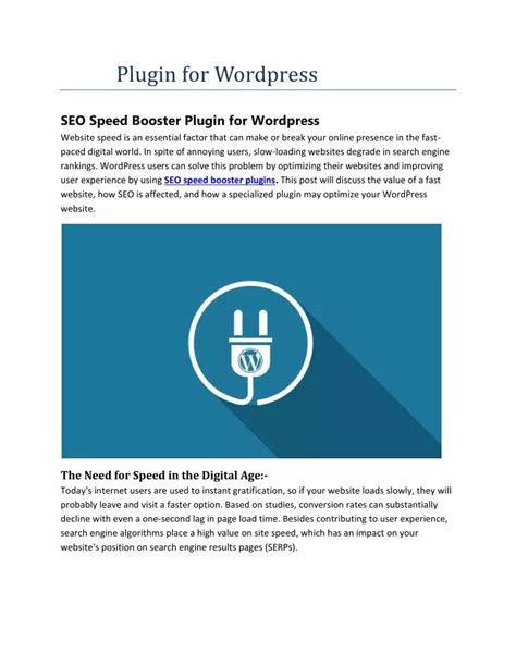 ppt seo speed booster plugin for wordpress 11 jn powerpoint