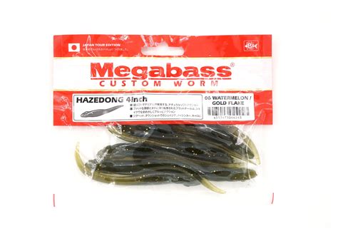 Megabass Hazedong 4” – UitJapan Store