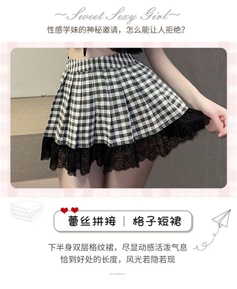 情趣内衣格子制服短裙诱惑清纯学生装性感小胸JK制服水手服夏2399 阿里巴巴