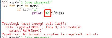 Python报错总结syntaxerror Multiple Statements Found While Compi Csdn博客