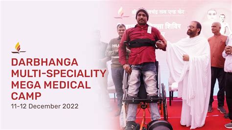 Glimpses Darbhanga Free Multi Speciality Mega Medical Camp 11 12